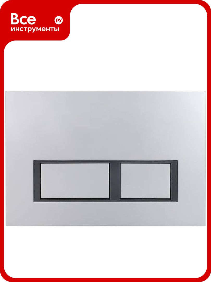 Клавиша для инсталляции ESBANO PRK-12MC матовый хром ESINPRK12MC, инсталляции сочетает