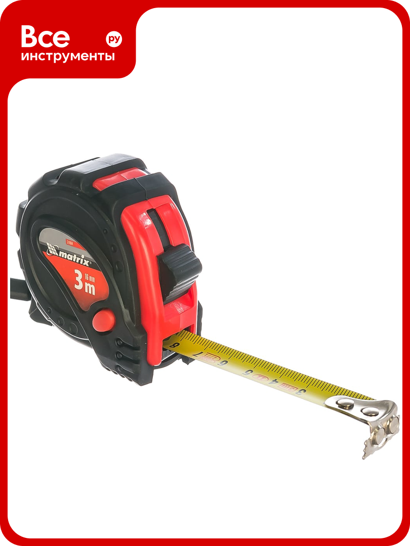 Рулетка 3 м х 16 мм Status magnet 3 fixations MATRIX 31004