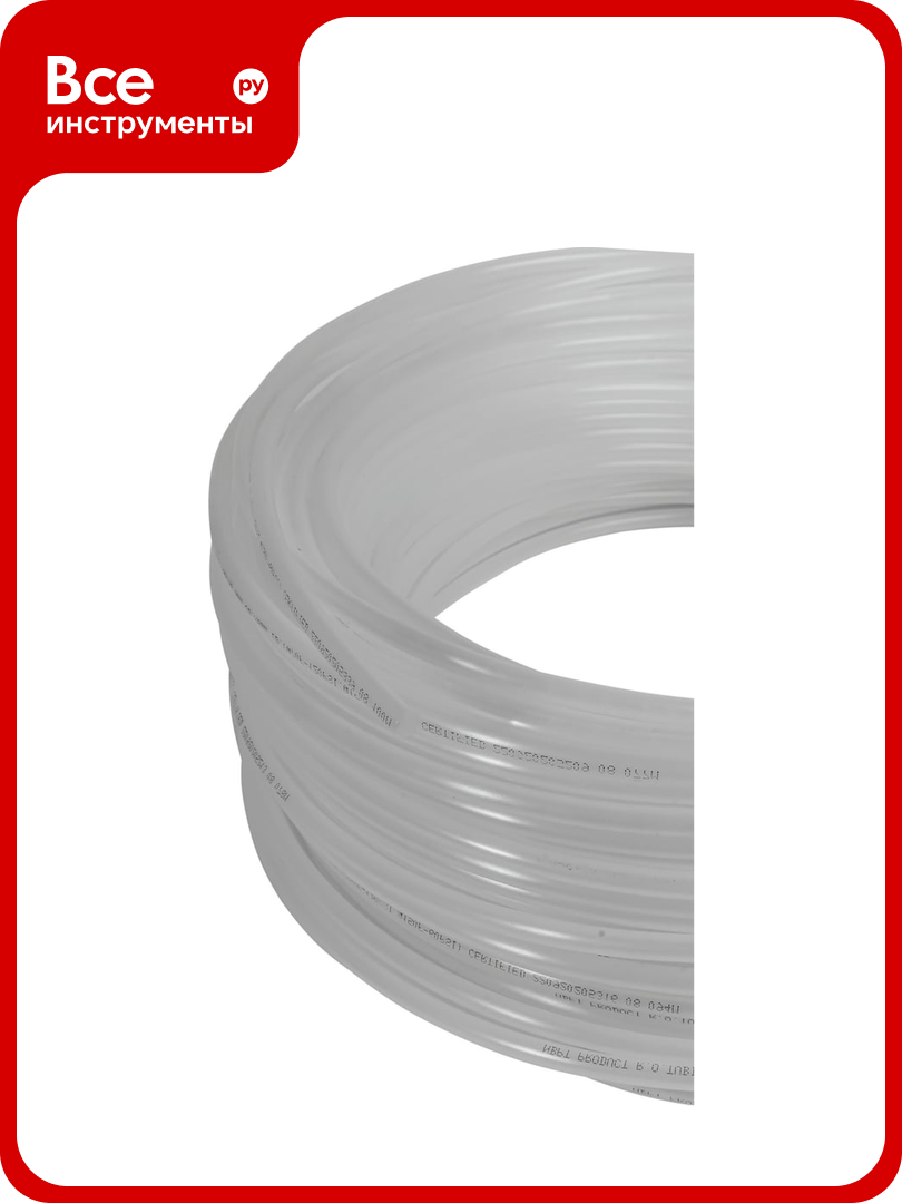 Трубка пневматическая полиэтиленовая PE 6х4 мм, 50 м, прозрачный NBPT 59913, Технические характеристики