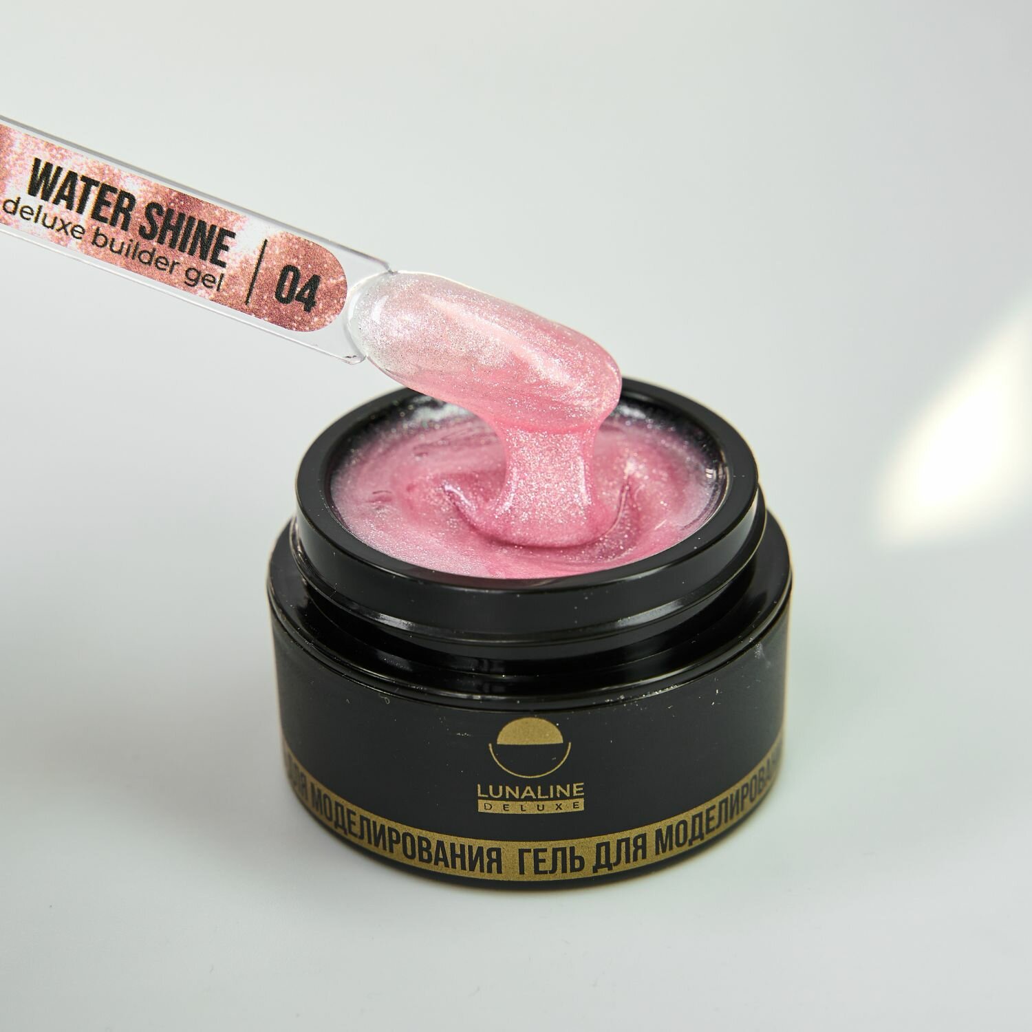 Гель моделирующий LunaLine Deluxe Water Shine 04 15 мл баночка без кисти