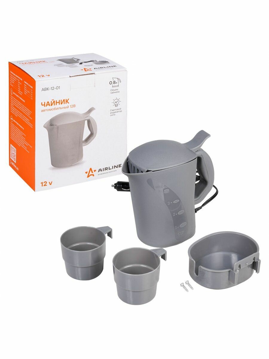 Чайник автомобильный 12В серый пластик AIRLINE ABK1201