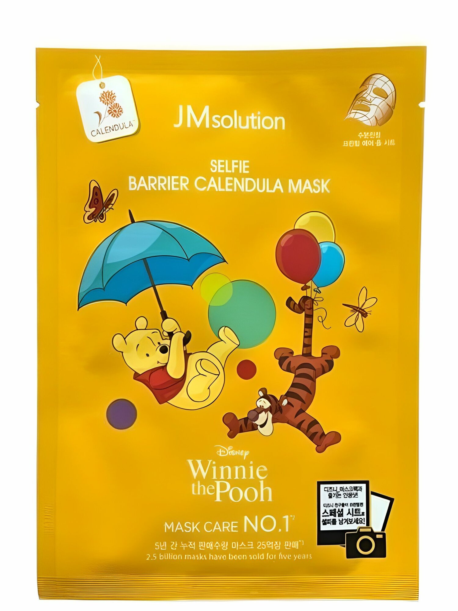 JMSOLUTION Маска для лица тканевая с экстрактом календулы Disney SELFIE 1 шт, Корея