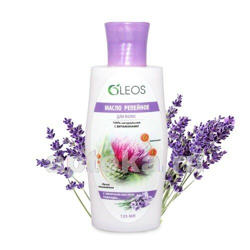 Oleos масло репейное с эфирным маслом лаванды 125 мл