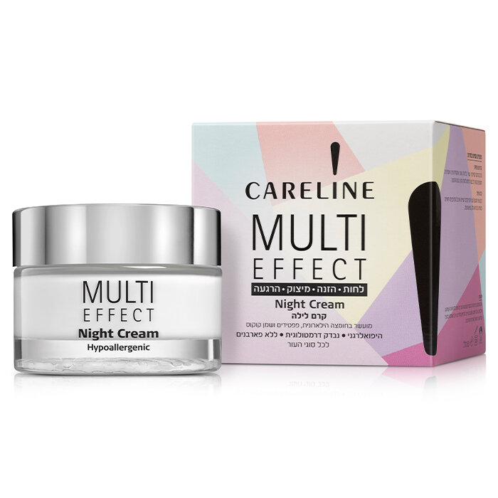 Careline multi effect крем многофункциональный ночной 50 мл