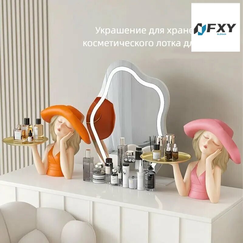 Эксклюзивный декор для стола в гостиной и рабочей зоне дома преподносится девушке