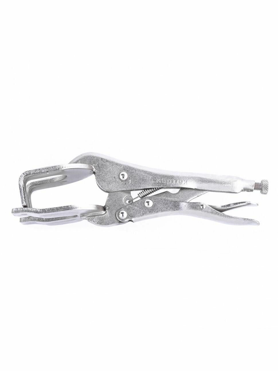 Зажим ручной, двойной, точечная фиксация, 225 мм// Сибртех 18429