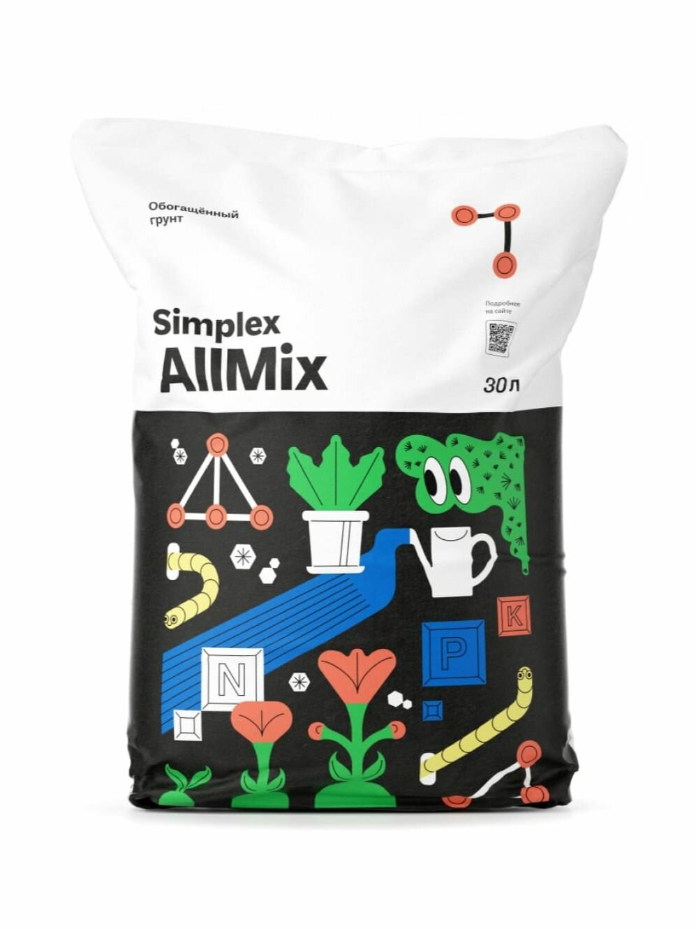 Грунт для растений Simplex AllMix 30 л. (обогащённый, универсальный)