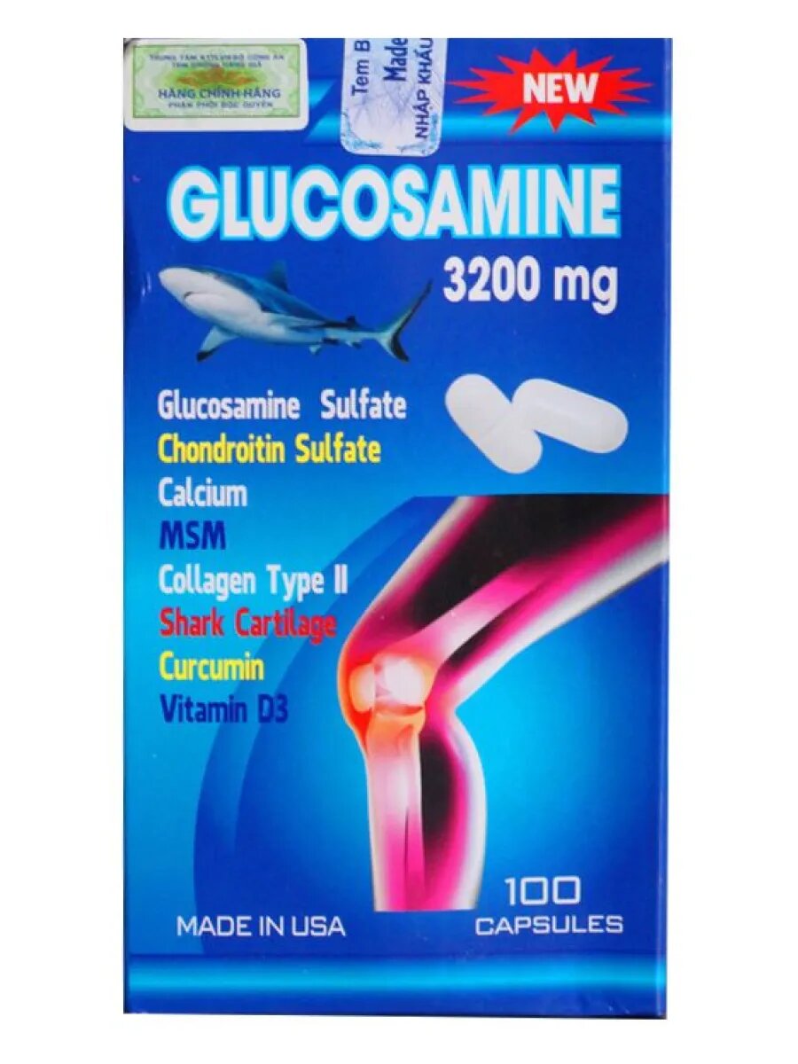 Глюкозамин с хондроитином и куркумином 3200мг США