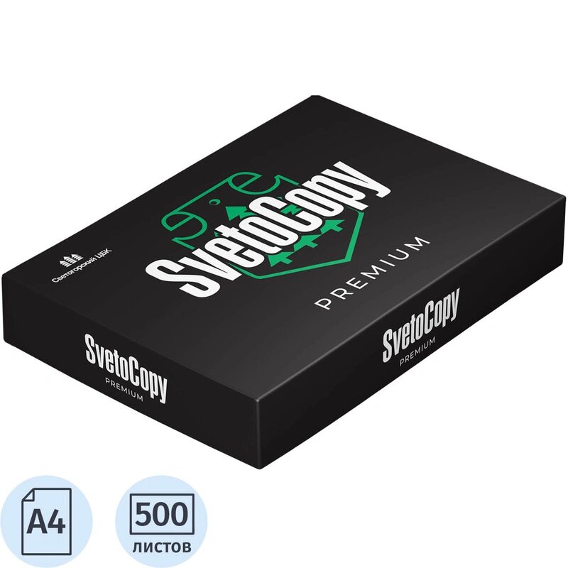 Бумага SvetoCopy Premium (А4, марка А, 80 г/кв. м, 500 л)