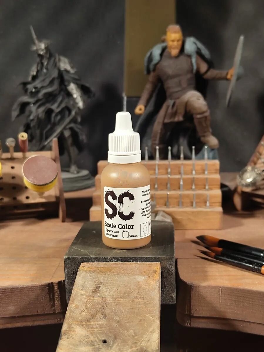 Краска для сборных моделей