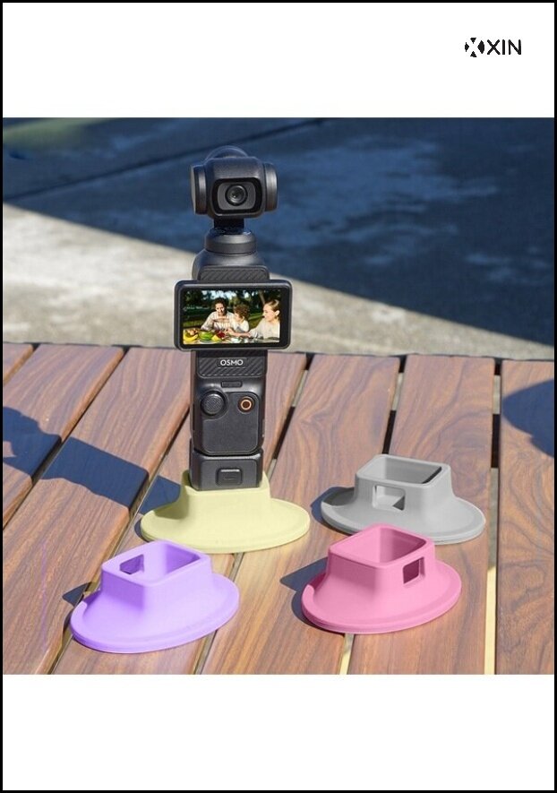 Силиконовая монтажная база Brdrc DJI Osmo Pocket 3 с нескользящим настольным держателем для камеры, черная