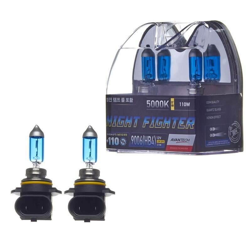 Лампа высокотемпературная HB4 12V 55W (110W) 5000K, комплект 2 шт Avantech