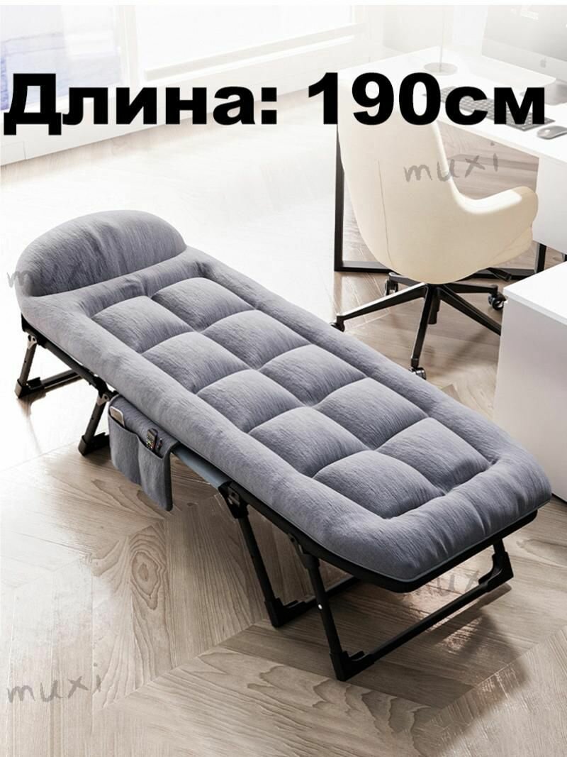 Раскладная Кровать С Матрасом Трансформер