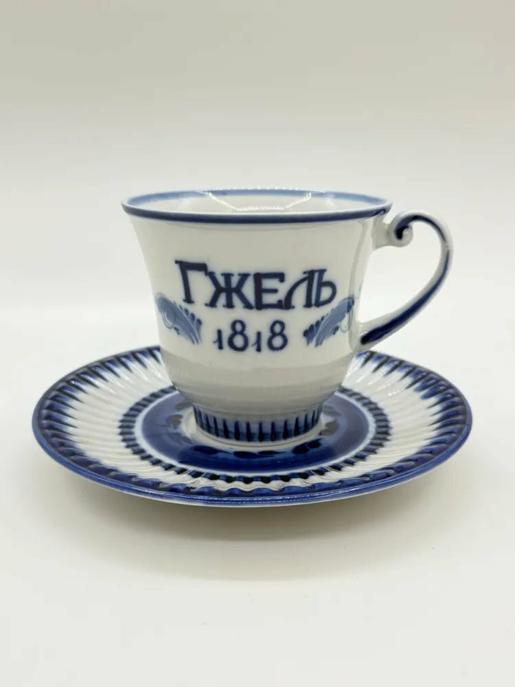 Чайная пара "Гжель 1818", Гжель, фарфор, роспись, Россия, 2000 г.