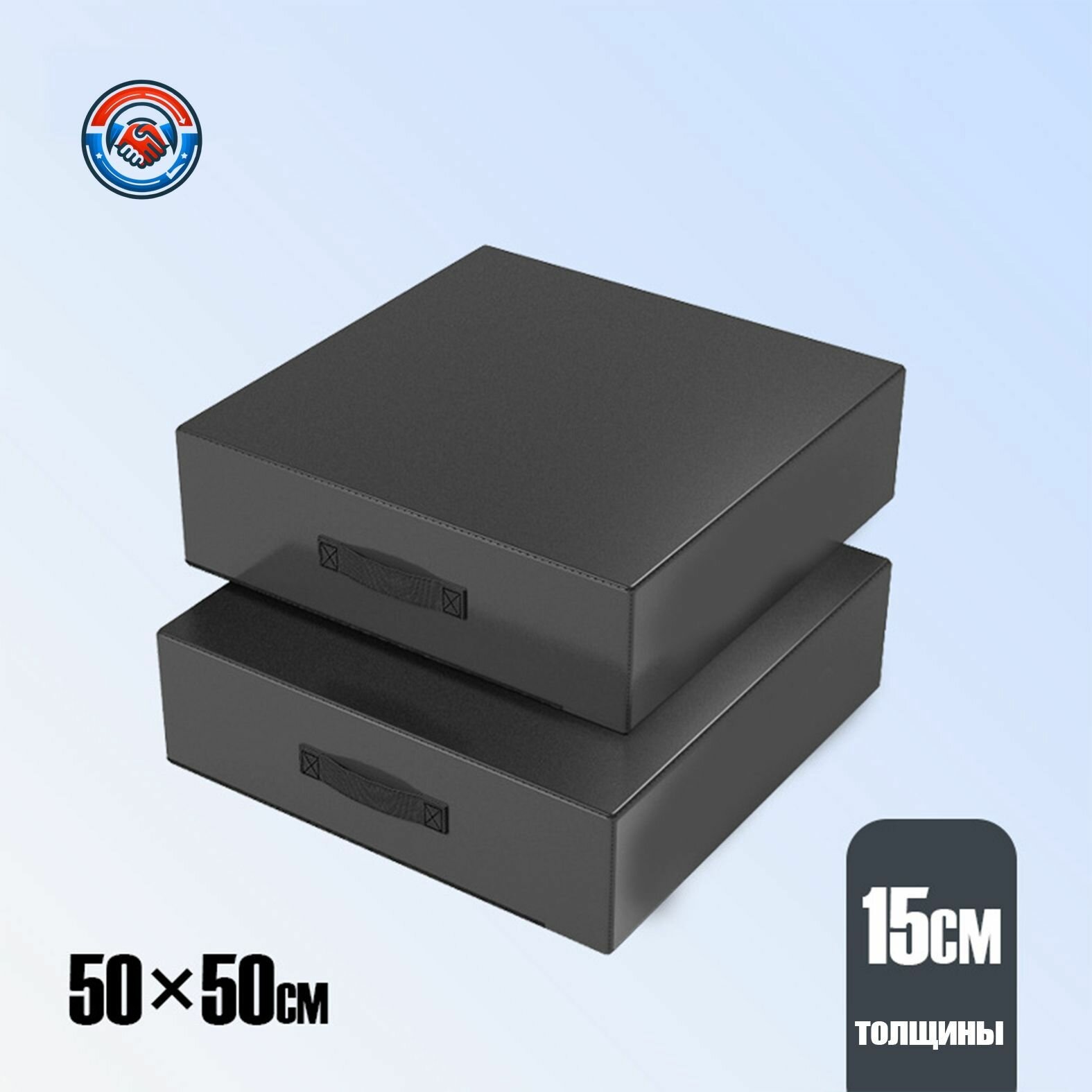 Мягкие амортизирующие плиты для штанги 50х50х15 см, тихие падения в квартире, гараже, зале, пауэрлифтинг, кроссфит, прыжки на коробку, компактные маты для домашнего спорта