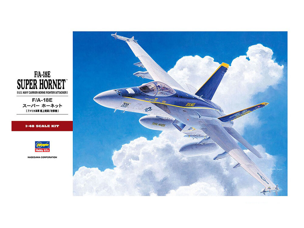 07239 Hasegawa Американский палубный истребитель F/A-18E Super Hornet (1:48)
