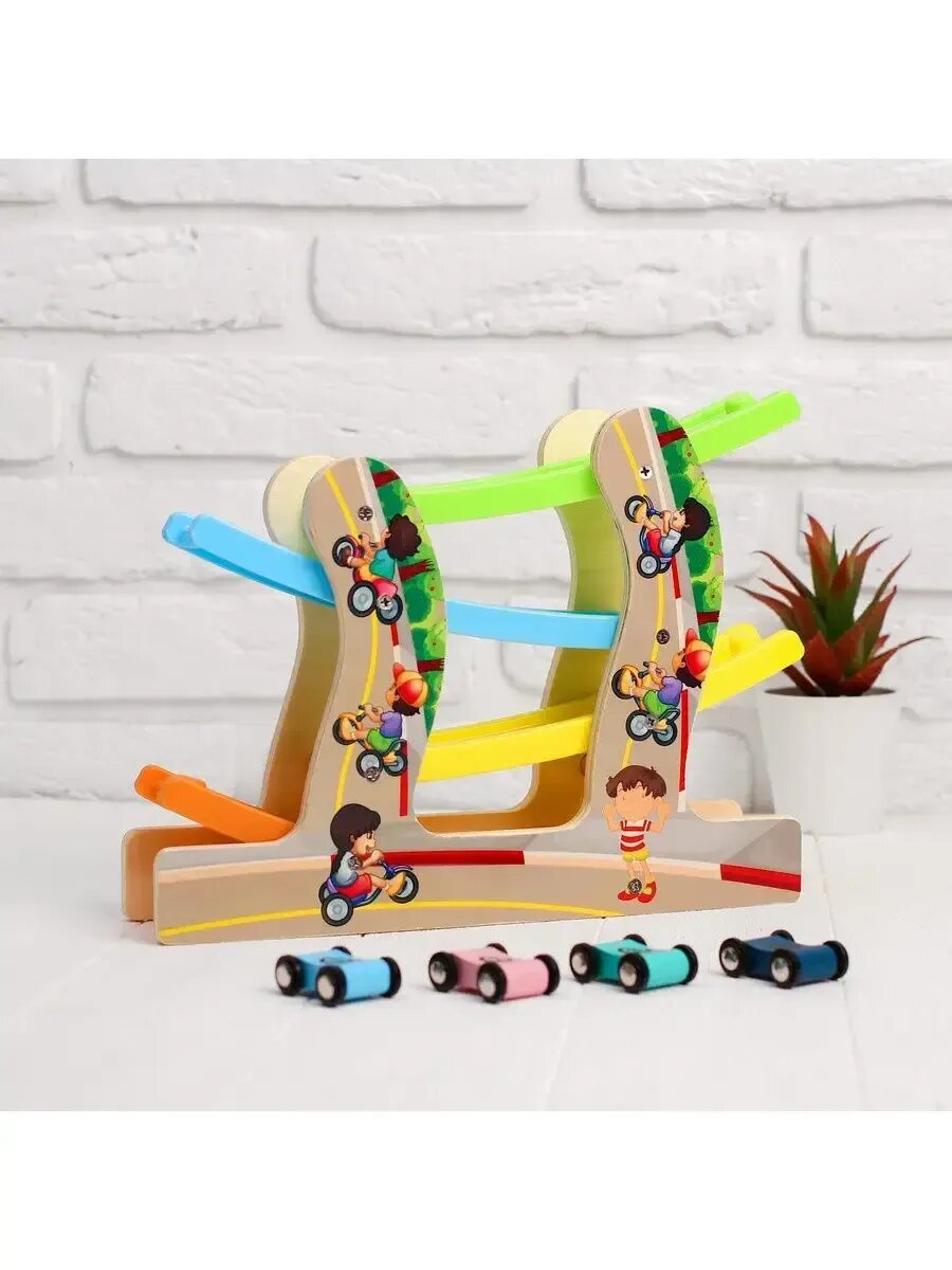 Автодром "Весёлые малыши"/развивающий набор для детей/настол