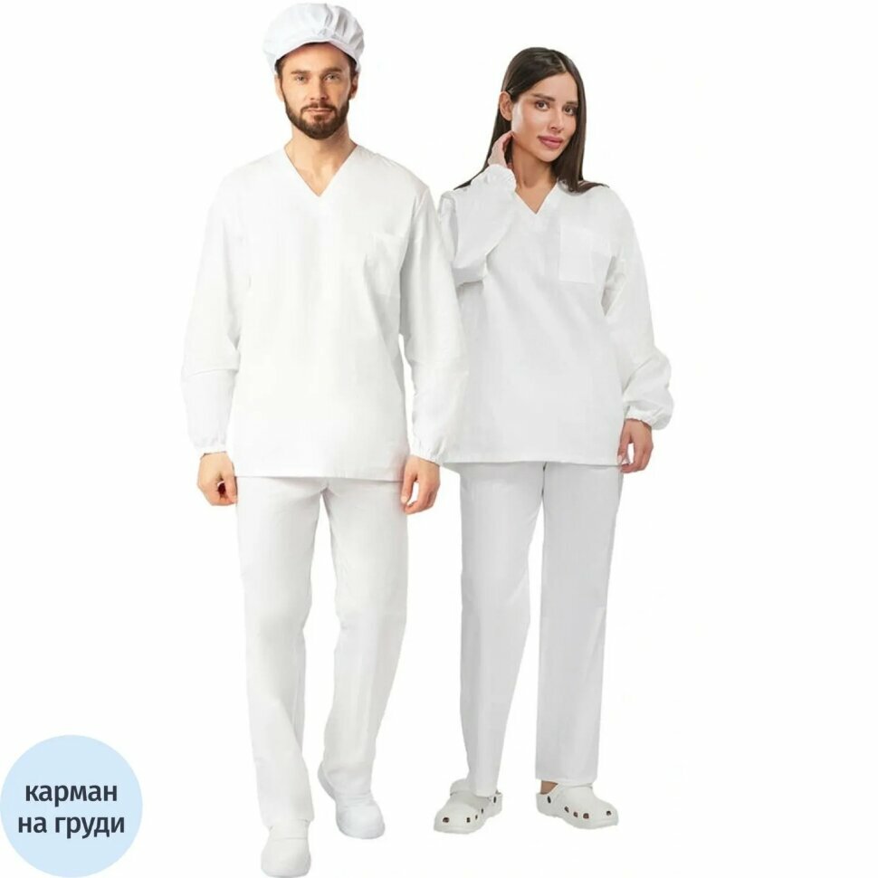 Костюм пекаря универсальный/у05-КБР дл. рук. (р.64-66) р.182-188, 2309486