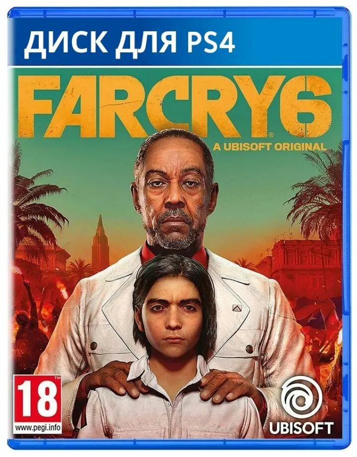 Игра Far Cry 6 для PlayStation 4 (Английская версия) экшн 18+