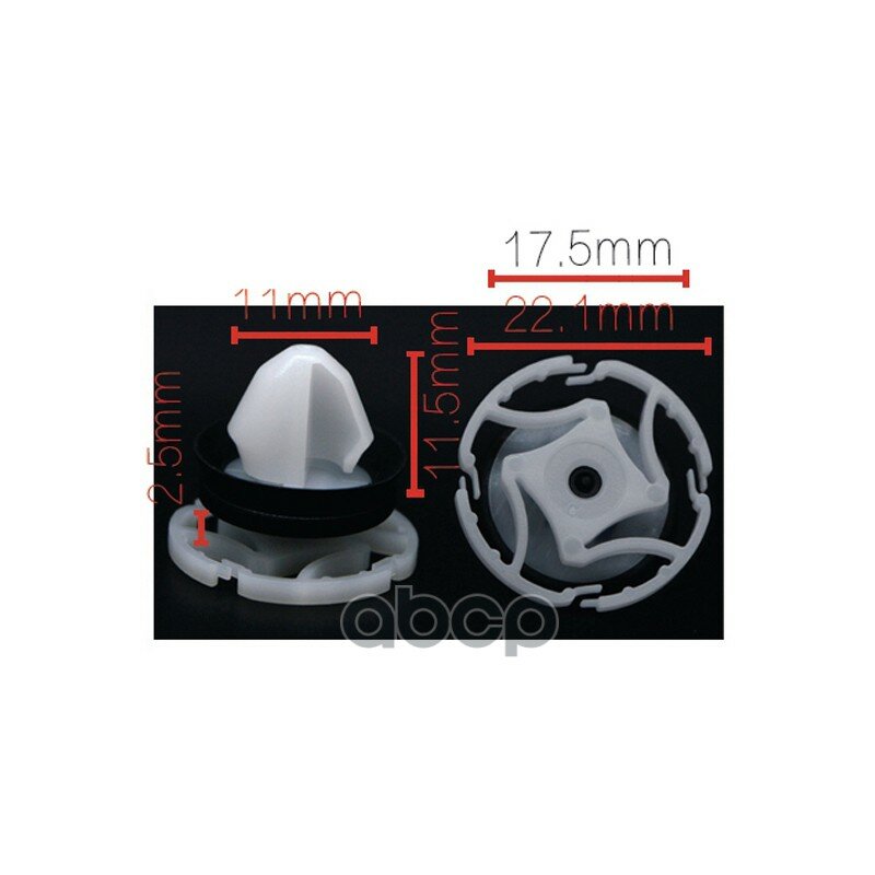 Пистон Renault Citroen Peugeot обшивки двери Nord YADA NORD YADA арт. 909476