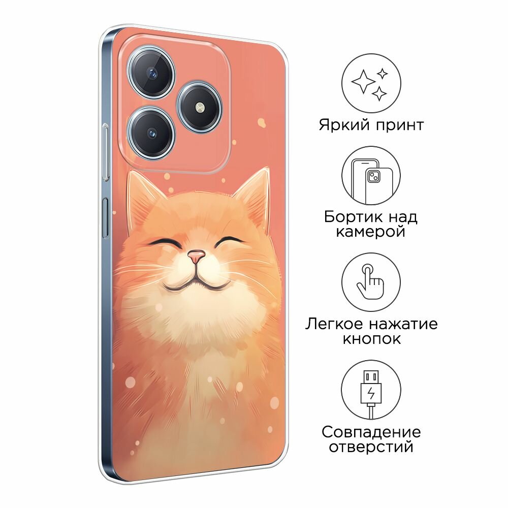 Чехол на Realme C63 / Реалми С63 с принтом "Довольный рыжий котик" — фото 1
