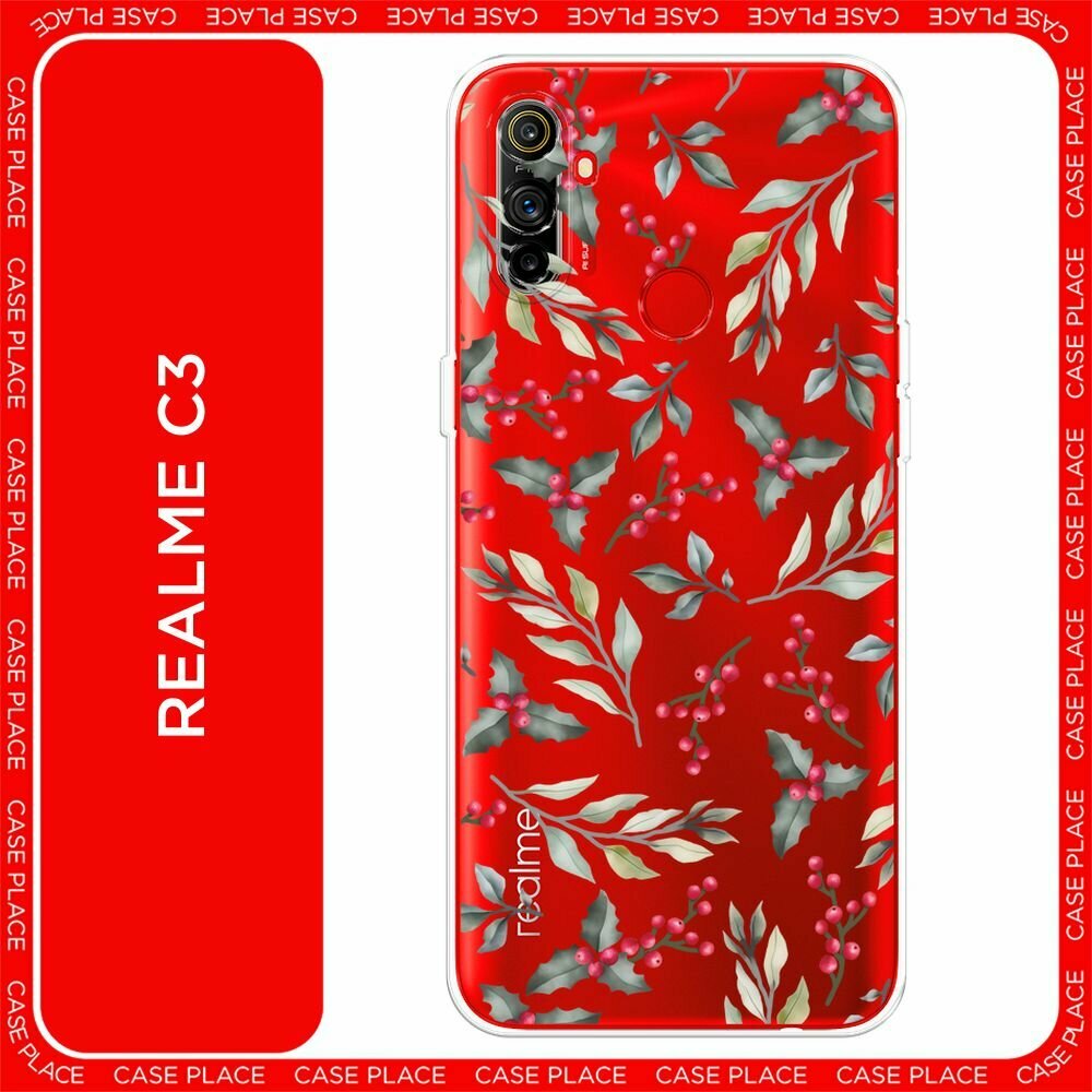 Чехол на Realme C3 / Реалми C3 с принтом Зимние ягоды паттерн, прозрачный