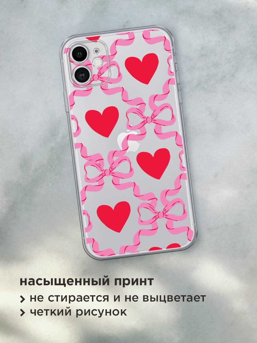 Чехол на Apple iPhone 11 / Айфон 11 с принтом "Hearts and ribbons 2 - 14 февраля", прозрачный — фото 1