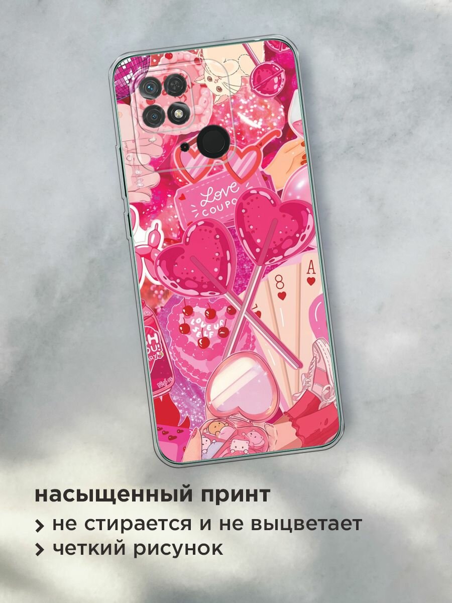 Чехол на Xiaomi Redmi 10C / Сяоми Редми 10C с принтом "Love coupon - 14 февраля" — фото 1