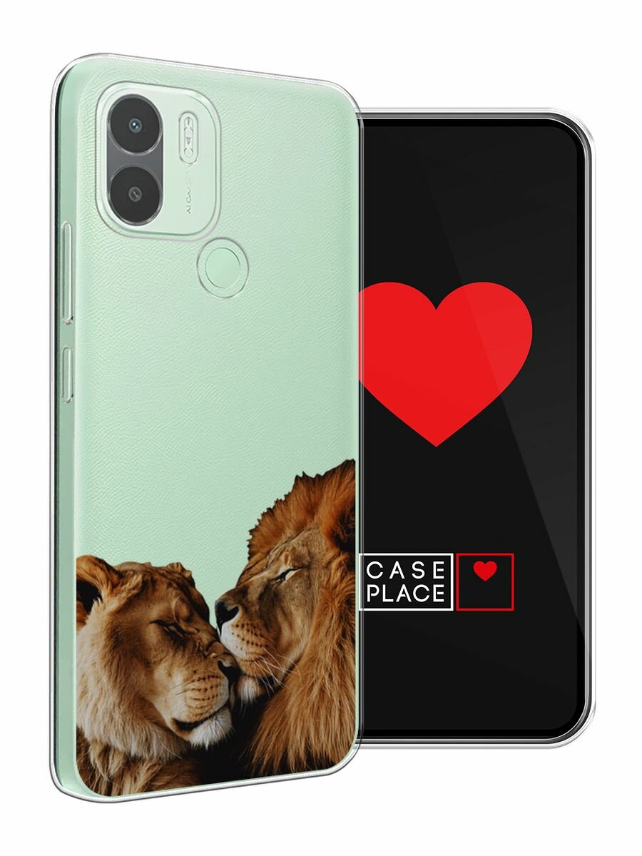 Чехол на Xiaomi Redmi A1+/Redmi A2+/Poco C51/C50 / Редми A1+ с принтом "Нежные львы - 14 февраля", прозрачный — фото 1