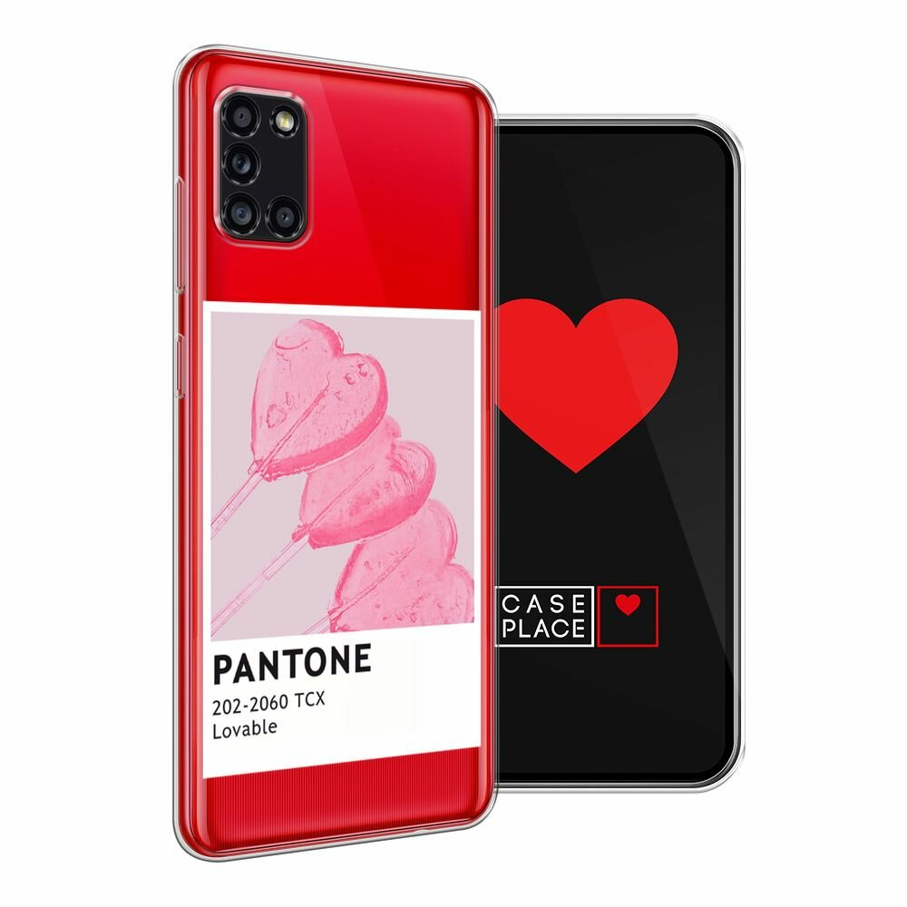 Чехол на Samsung Galaxy A31 / Самсунг Галакси А31 с принтом "Pantone Lovable 2 - 14 февраля", прозрачный — фото 1