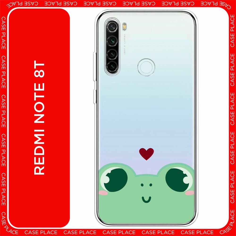 Чехол на Xiaomi Redmi Note 8T / Сяоми Редми Нот 8Т с принтом "Влюблённая лягушка - 14 февраля", прозрачный