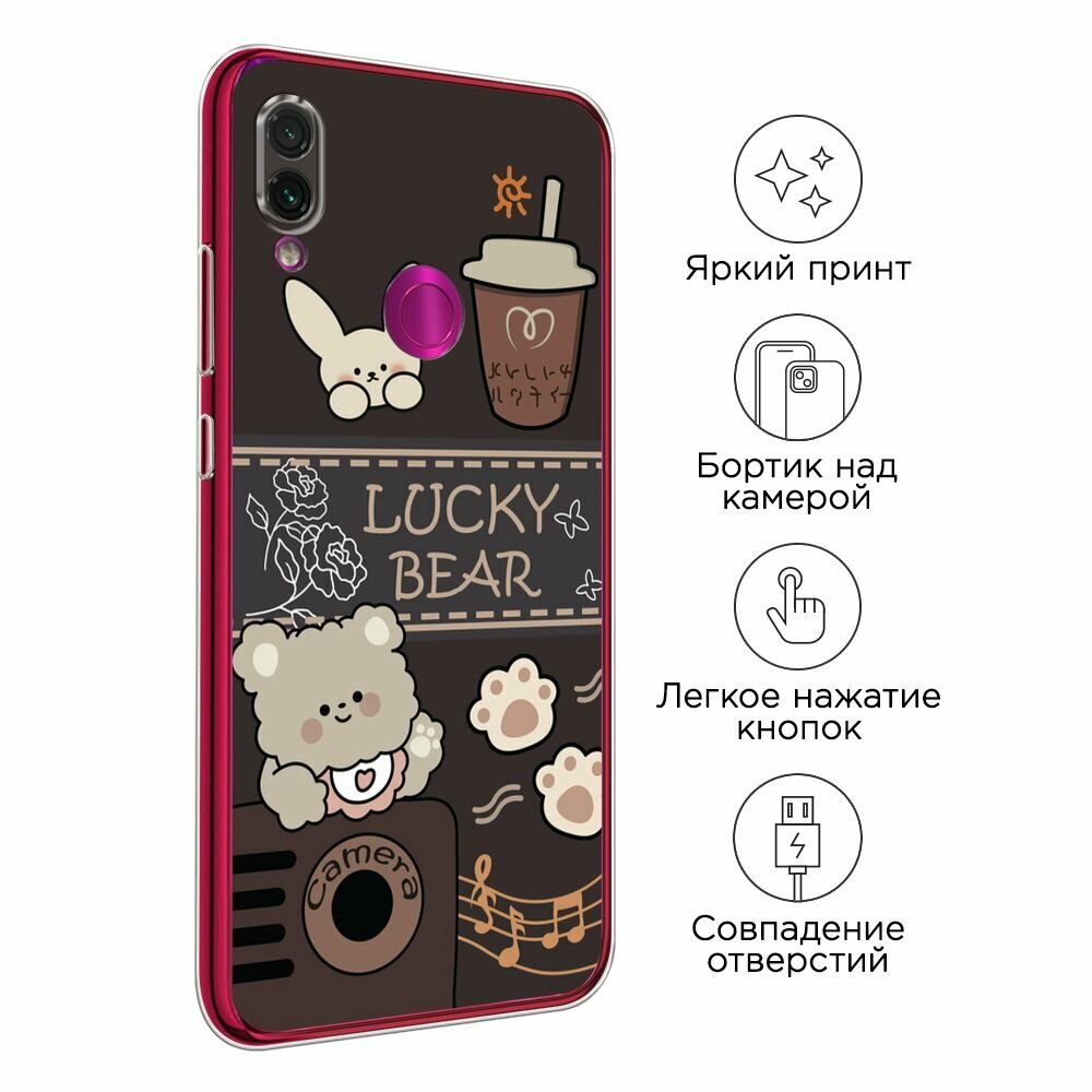 Чехол на Xiaomi Redmi Note 7 / Сяоми Редми Нот 7 с принтом "Lucky bear coffee 1" — фото 1