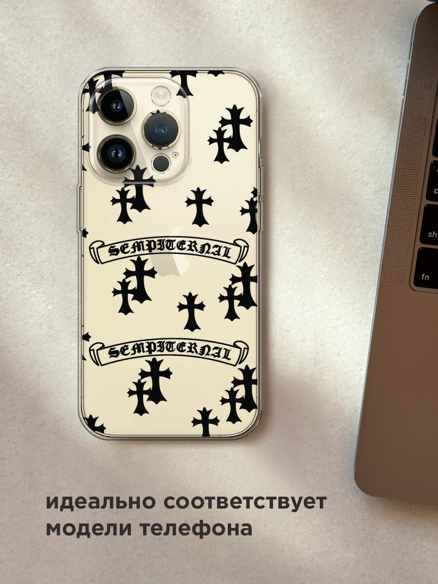 Чехол на Apple iPhone 14 Pro / Айфон 14 Про с принтом "Кресты паттерн чёрный", прозрачный — фото 1
