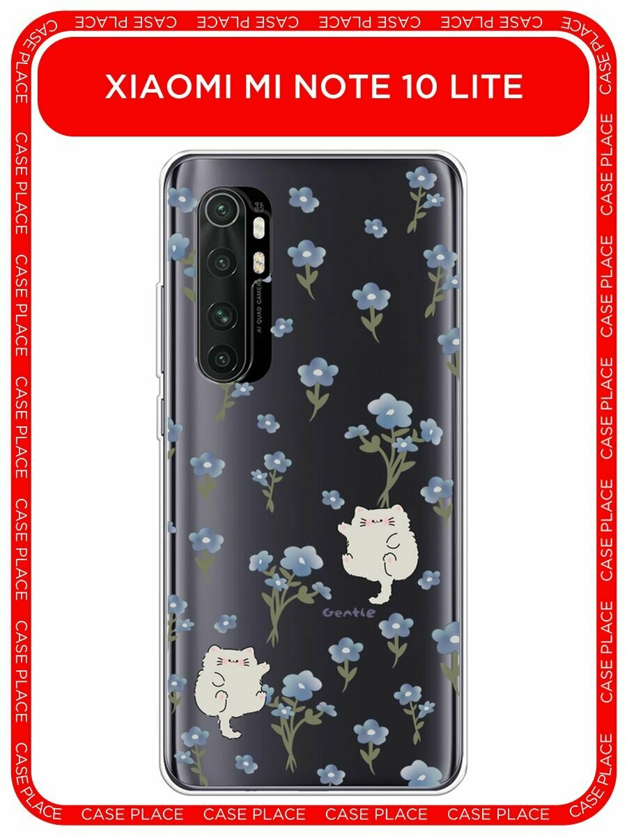 Чехол на Xiaomi Mi Note 10 lite / Сяоми Ми Нот 10 лайт с принтом "Gentle cats", прозрачный