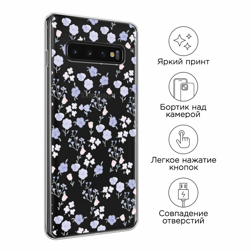 Чехол на Samsung Galaxy S10 / Самсунг Галакси S10 с принтом "Сиреневые розы паттерн", прозрачный — фото 1