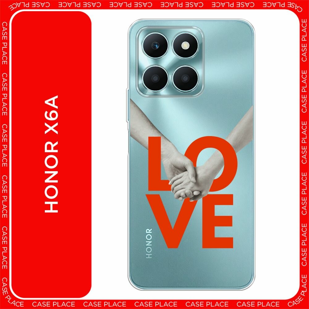 Чехол на Honor X6A / Хонор X6A с принтом "Love holding hands - 14 февраля", прозрачный