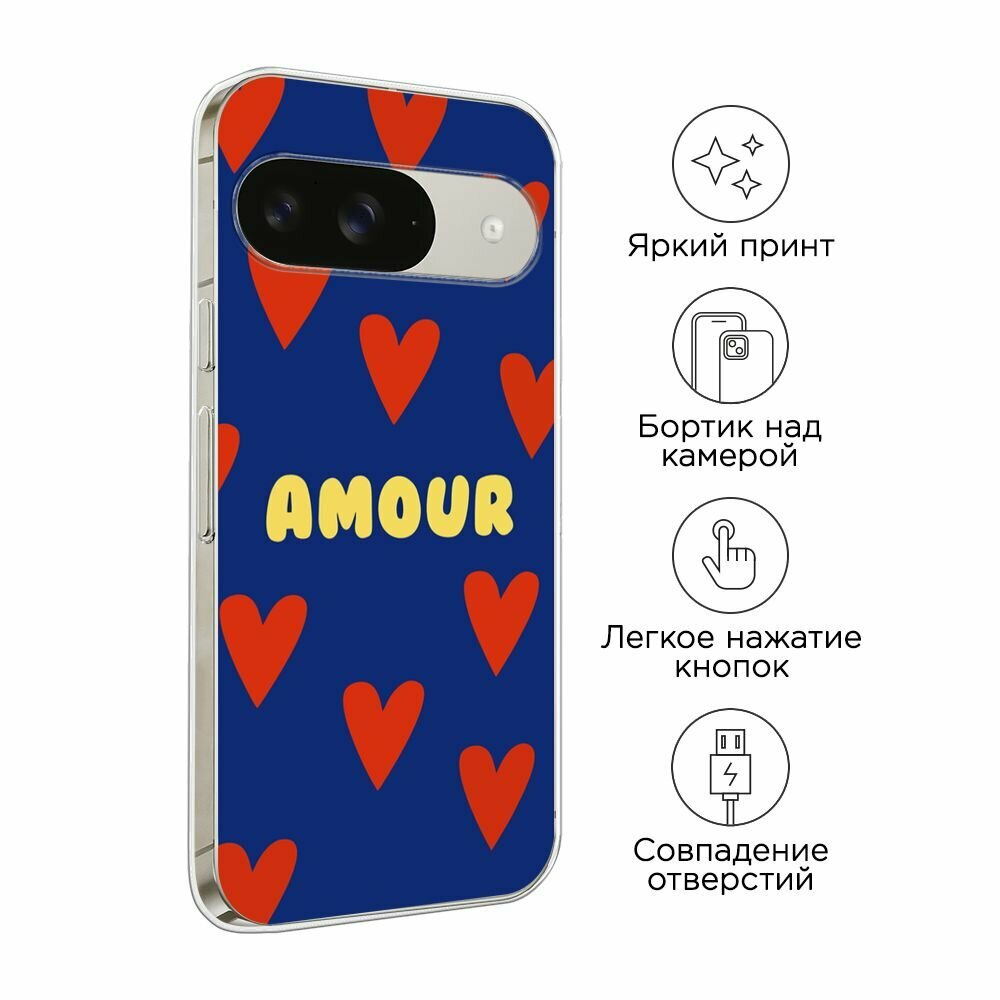Чехол на Google Pixel 9 / Гугл Пиксель 9 с принтом "Amour art - 14 февраля" — фото 1