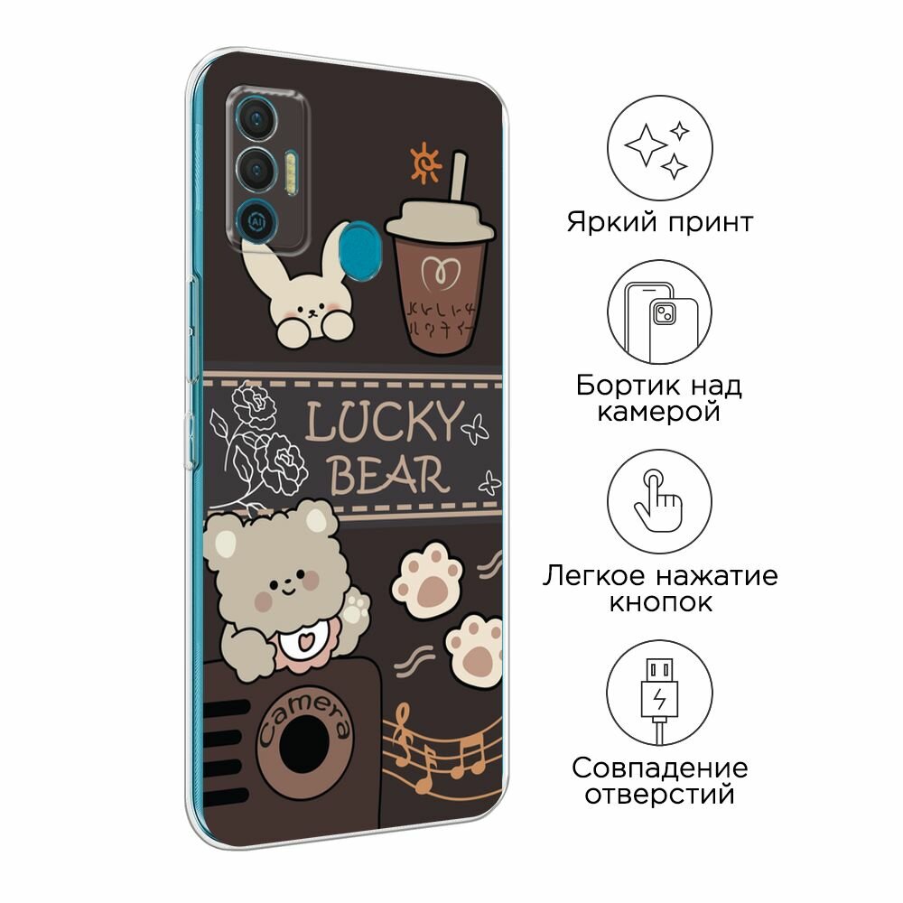 Чехол на Tecno Spark 7 / Техно Спарк 7 с принтом "Lucky bear coffee 1" — фото 1
