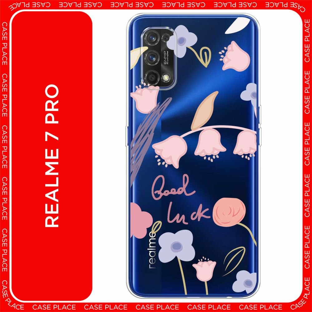 Чехол на Realme 7 Pro / Реалми 7 Про с принтом "Lucky flowers", прозрачный