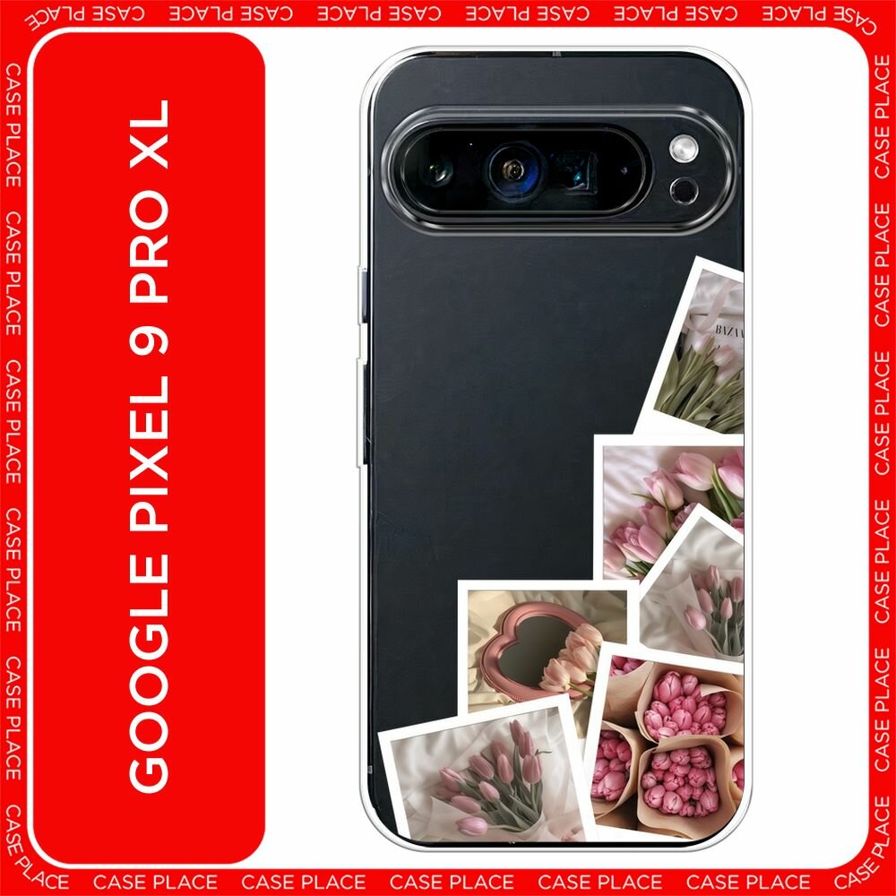Чехол на Google Pixel 9 Pro XL / Гугл Пиксель 9 Про XL с принтом "Весенние фото - 8 марта", прозрачный
