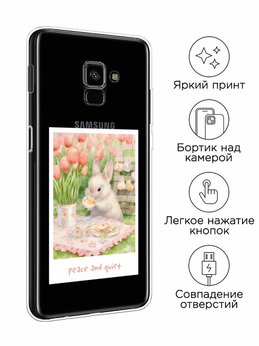 Чехол на Samsung Galaxy A8 + / Самсунг Галакси А8 Плюс 2018 с принтом "Кролик на пикнике", прозрачный — фото 1