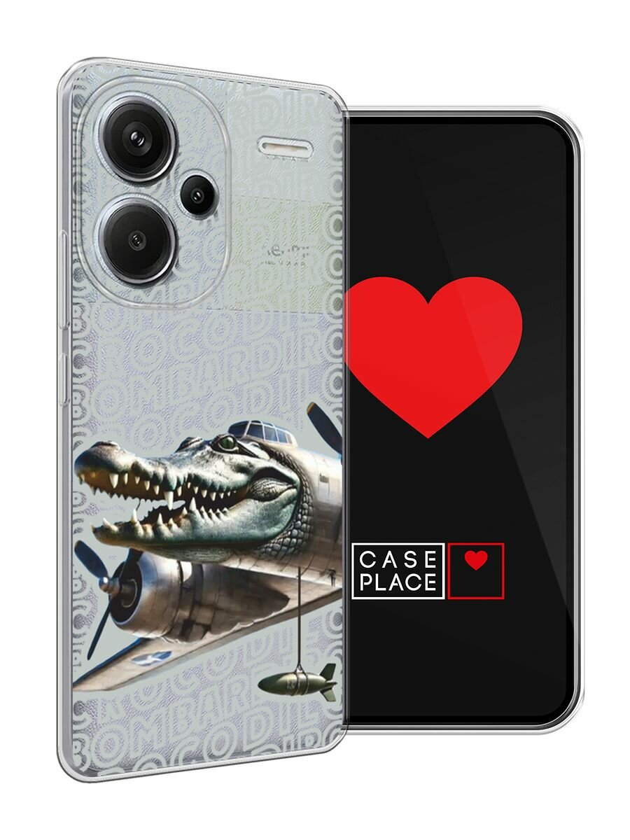 Чехол на Xiaomi Redmi Note 13 Pro+ / Сяоми Редми Нот 13 Про + с принтом "Бомбардиро крокодило 2", прозрачный — фото 1