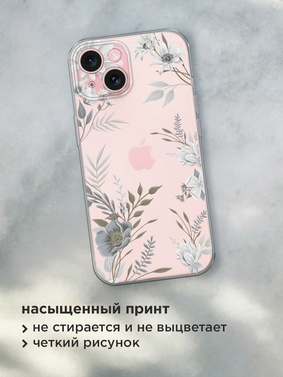 Чехол на Apple iPhone 15 / Айфон 15 с принтом "Цветы сепия 3" — фото 1