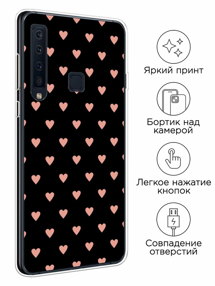 Чехол на Samsung Galaxy A9 2018 / Самсунг Галакси А9 2018 с принтом "Розовые сердечки" — фото 1
