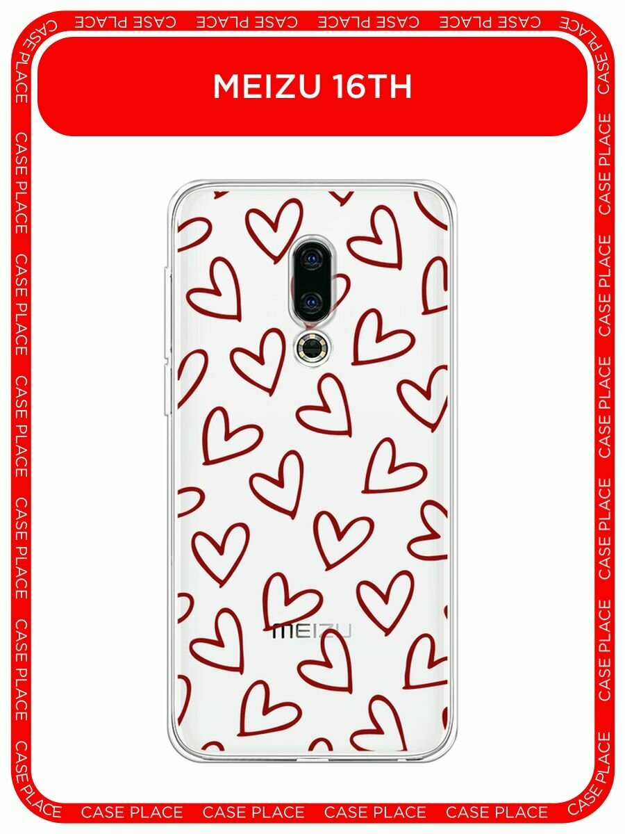 Чехол на Meizu 16th / Мейзу 16th с принтом "Little hearts doodles 2 - 14 февраля", прозрачный