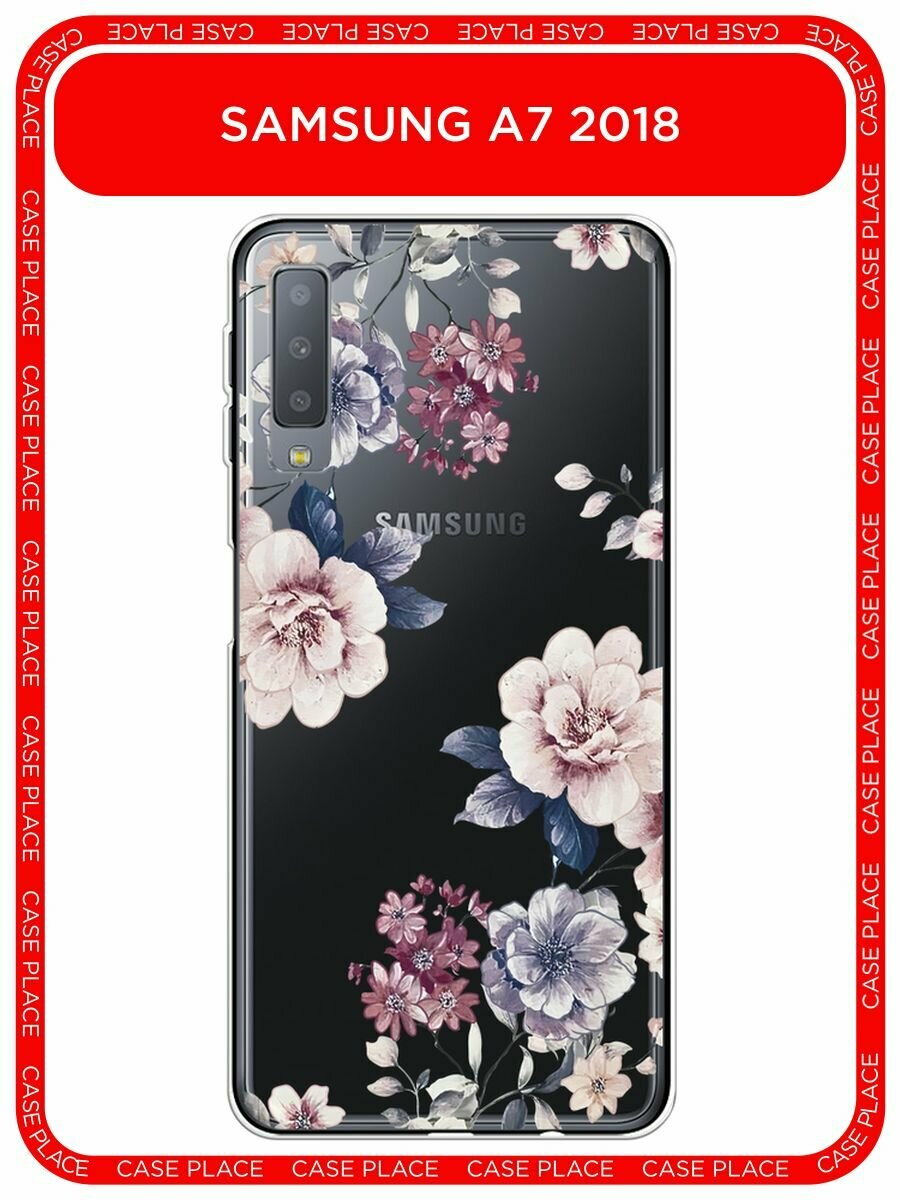 Чехол на Samsung Galaxy A7 2018 / Самсунг Галакси А7 2018 с принтом "Нежные винтажные цветы", прозрачный