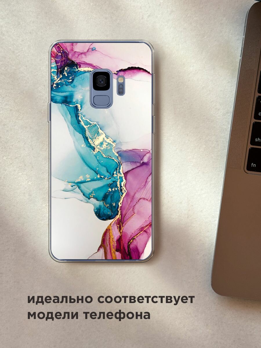Чехол на Samsung Galaxy S9 / Самсунг Галакси С9 с принтом "Розовые разводы рисунок" — фото 1