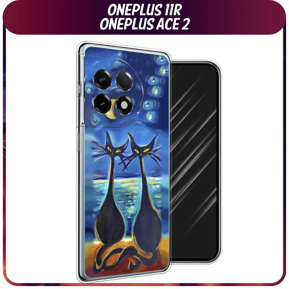 Чехол на OnePlus 11R/Ace 2 / ВанПлюс 11R/Ace 2 с принтом "Влюбленные котики 7"