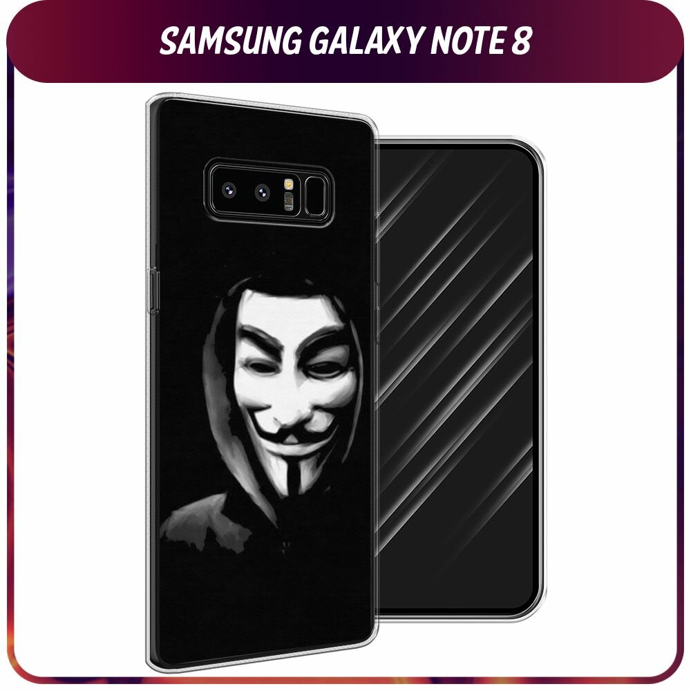 Чехол на Samsung Galaxy Note 8 / Самсунг Галакси Нот 8 с принтом "Анонимус"