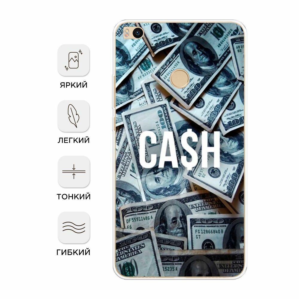 Силиконовый чехол на Xiaomi Mi Max 2 / Сяоми Ми Макс 2 с принтом "Cash" — фото 1